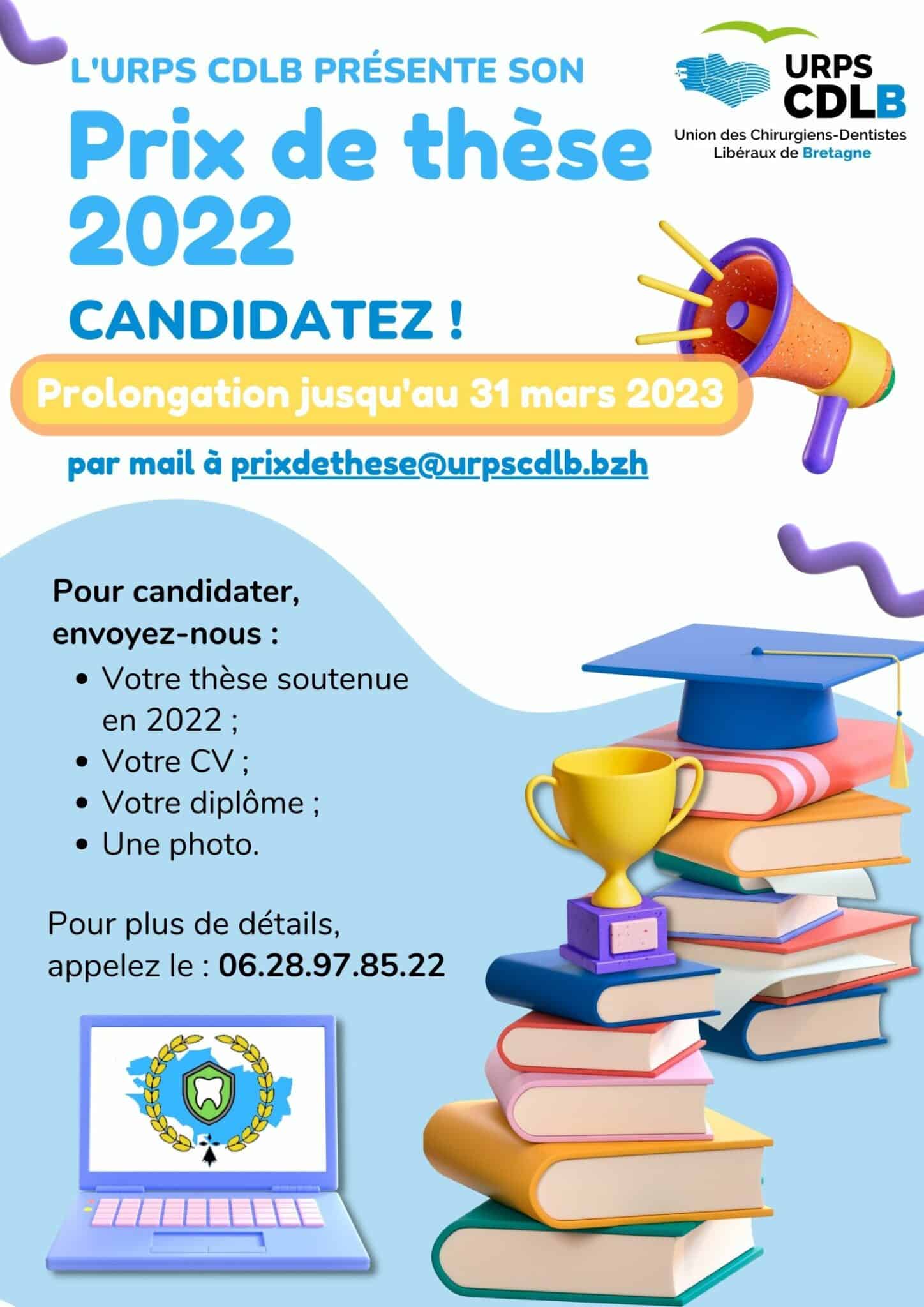 Prix de thèse URPS 2022 : Candidatez jusqu’au 31 mars 2023 – URPS CDLB